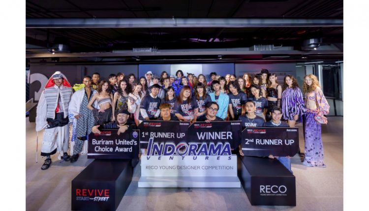 Winner crowned for RECO Sustainable Young Designer Competition, hosted ...